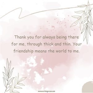 75+ Best Thank You Messages for Friends